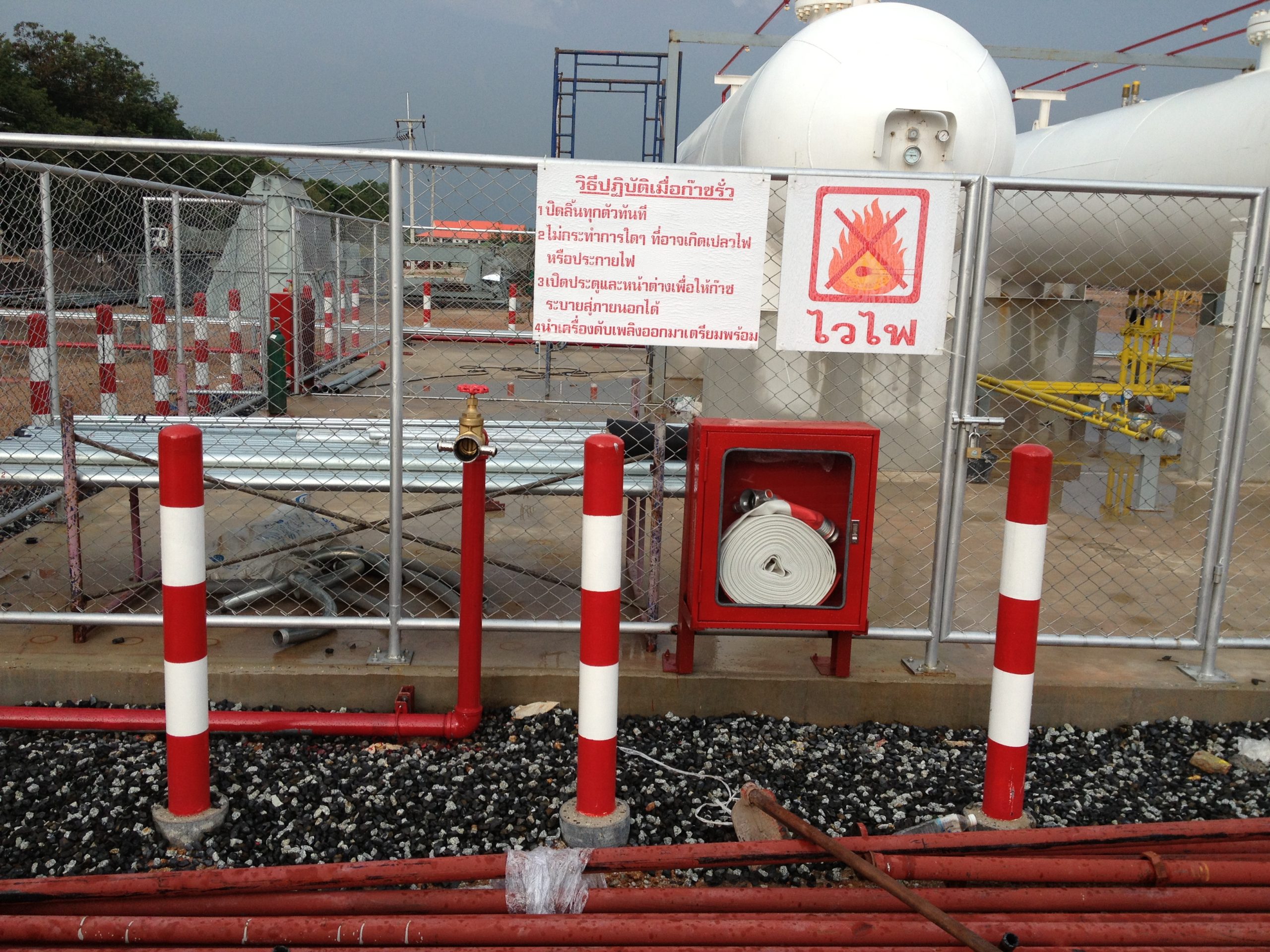 TGN - Dextrous Engineering Co.,LTD.